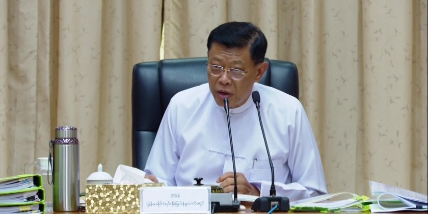 Investment Commission Meeting: MIC grants new permits boosting ...