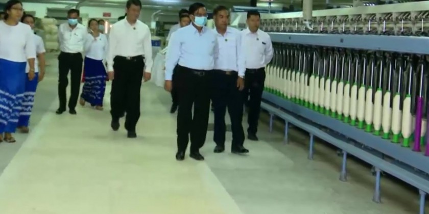 Garment and Textile Industry: Inspection at Textile Factories in ...