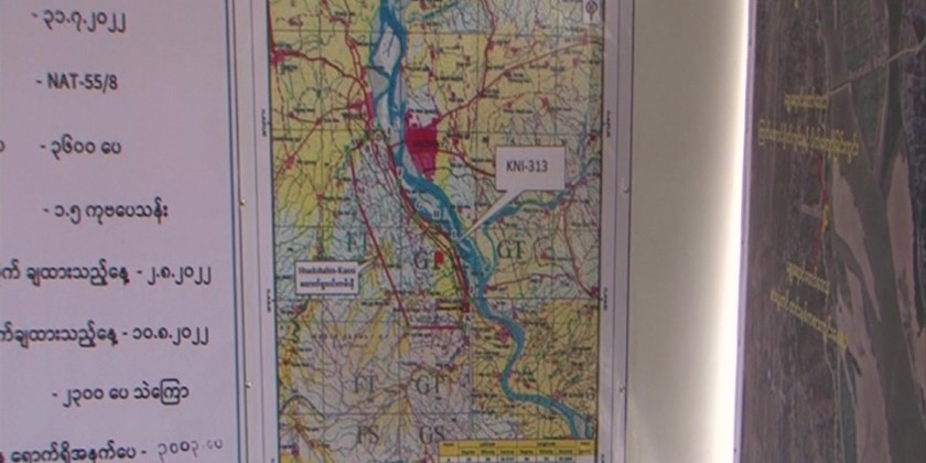 Energy Sector: Union Minister makes inspection in Minbu Township ...