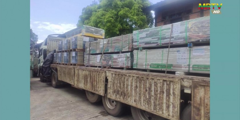 Illegal Trade: Illegal materials, consumer goods and timber seized ...