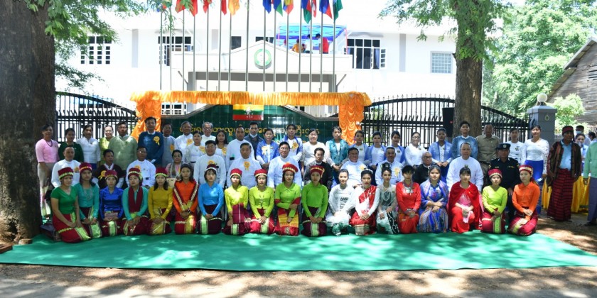 New Facility: MOEA Office opened in Magwe Region | Myanmar International TV