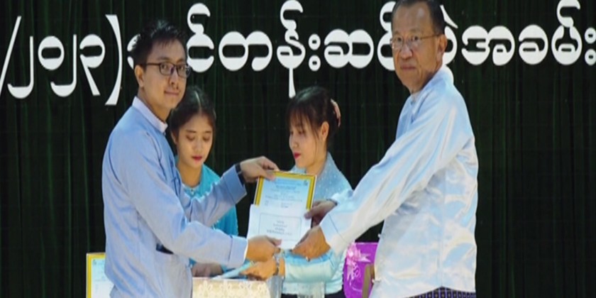 Completion of training: MIFER Union Minister awarded outstanding prizes ...