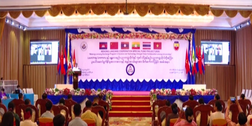 Science and Technology sector: Cooperation between MTU and KUST ...