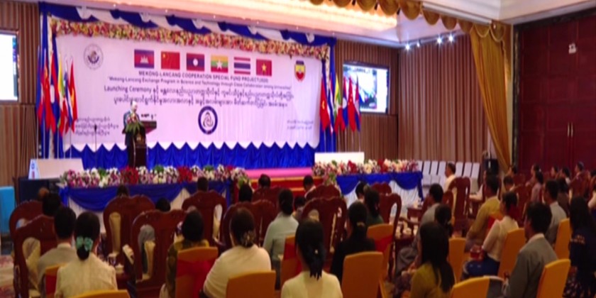 Science and Technology sector: Cooperation between MTU and KUST ...