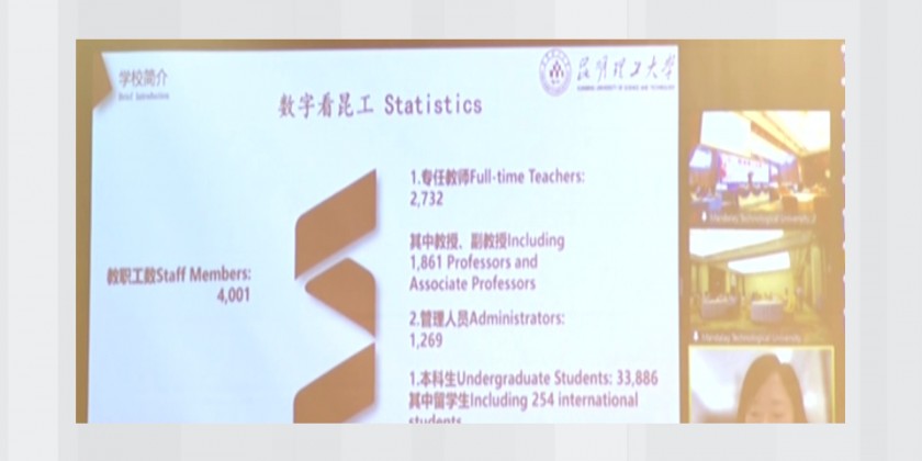 Science and Technology sector: Cooperation between MTU and KUST ...