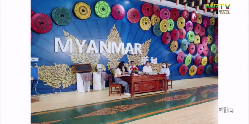 6th China-South Asia Expo 2022: Myanmar products will be on display at ...