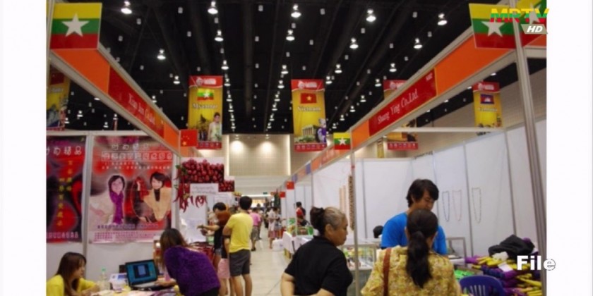 6th China-South Asia Expo 2022: Myanmar products will be on display at ...