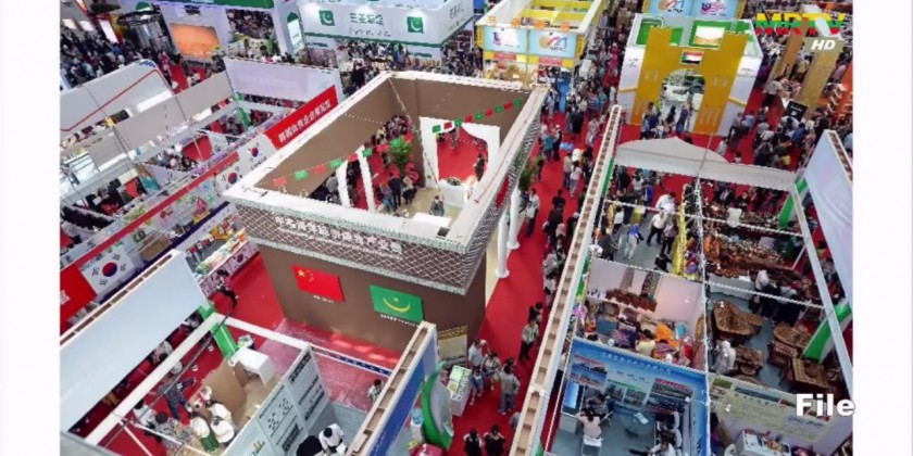 6th China-South Asia Expo 2022: Myanmar products will be on display at ...