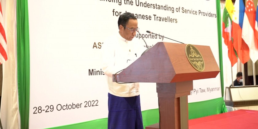 Tourism Industry: Seminar on Enhancing the Understanding of Service ...