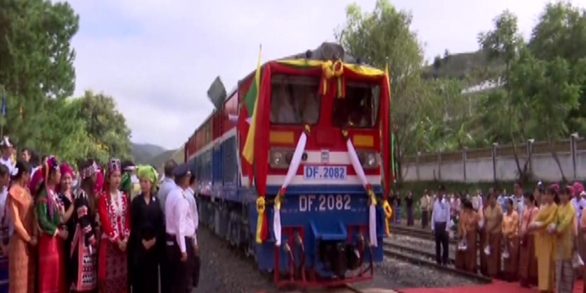 Taunggyi-Pawmu Sightseeing Tours: Myanma Railway celebrates opening of ...