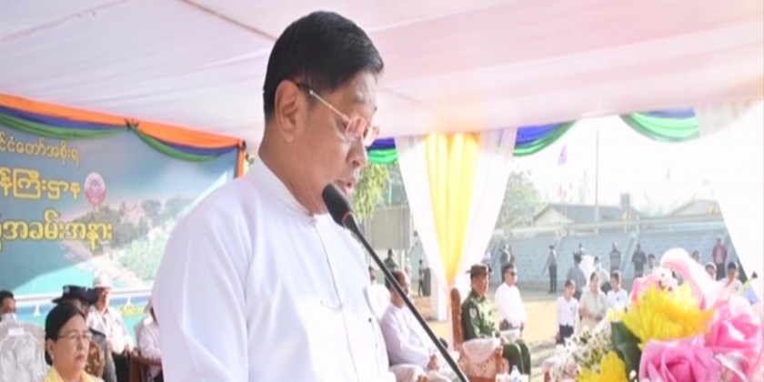 Smooth Transportation: Gwa Chaung Bridge commissioned into service ...