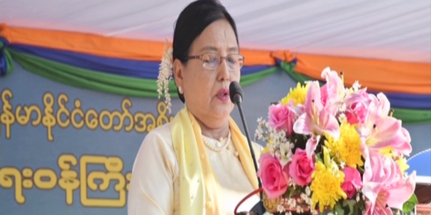 Smooth Transportation: Gwa Chaung Bridge commissioned into service ...