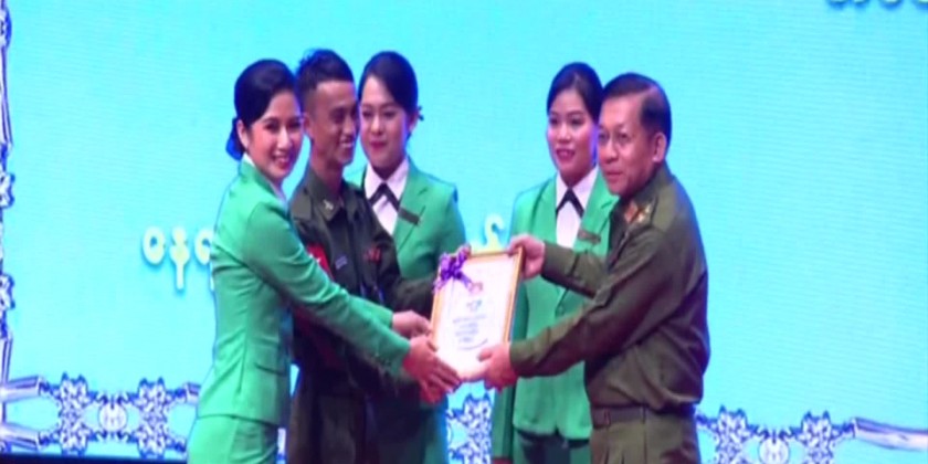 28th Anniversary MWD TV: SG attends the celebration in Nay Pyi Taw ...