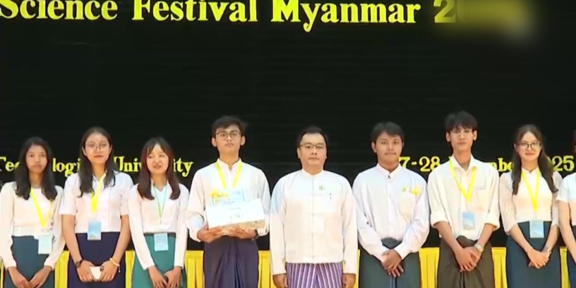 Science and Technology : Russia–Myanmar Science Festival continues in ...