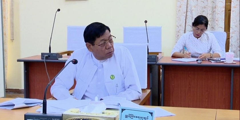 Industrial Development: Meeting with the AREOPA delegation | Myanmar ...