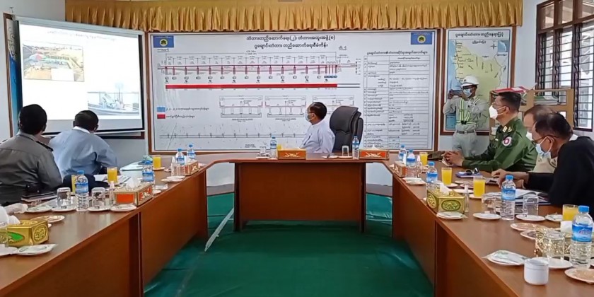 Development Works: Construction of Infrastructures in Gwa Township ...