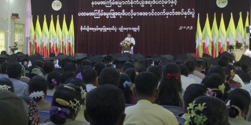 Diploma Graduation Ceremony: MoALI Union Minister attended the ceremony ...