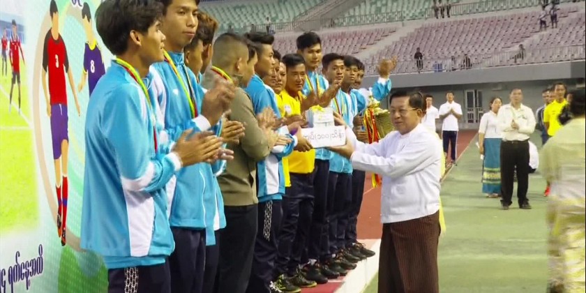 Victory of Yangon Region Team: 2024 Regions and States U-25 Men ...