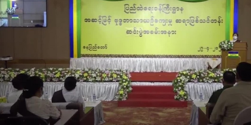 Advance cultural training: Teachers training on advance Buddhist ...