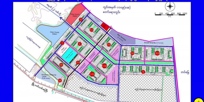 Inspection of construction works: MoC Union Minister inspected public ...