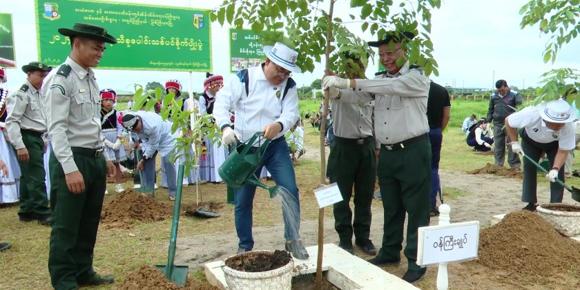 Environmental Conservation: 4th collective tree-planting event in ...