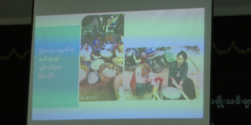 Women’s Affairs: Paper Reading Session honouring Myanmar Women’s Day ...