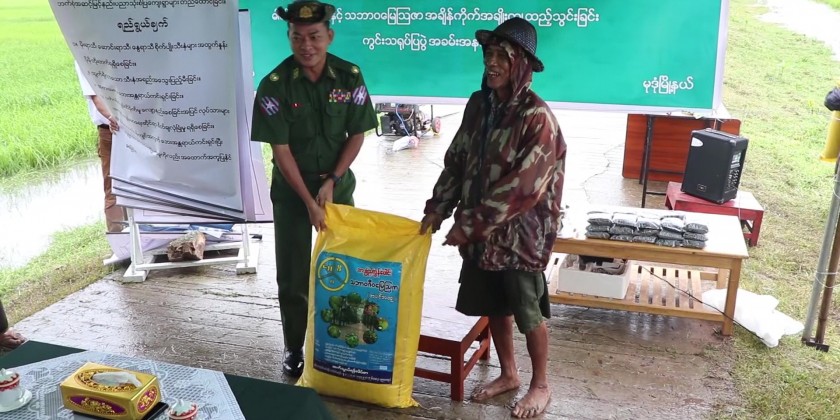 Agriculture Development: Fertilizers provided to farmers in Mudon ...