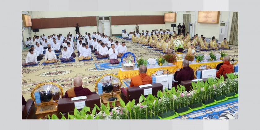 Waso Robe Offering Ceremony: MOHA organizes a ceremony in Nay Pyi Taw ...