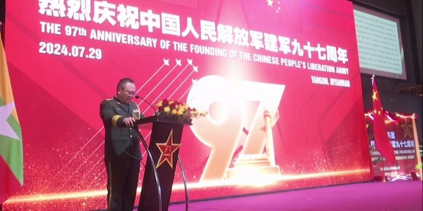 97th anniversary of PLA: CGS attended the reception marked 97th ...