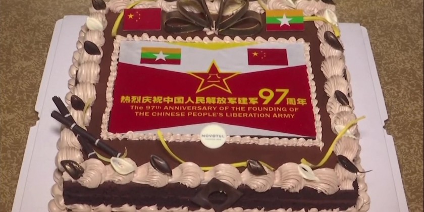 97th anniversary of PLA: CGS attended the reception marked 97th ...