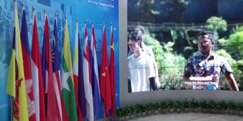 Educational Cooperation: 2023 China-ASEAN Education Cooperation Week ...