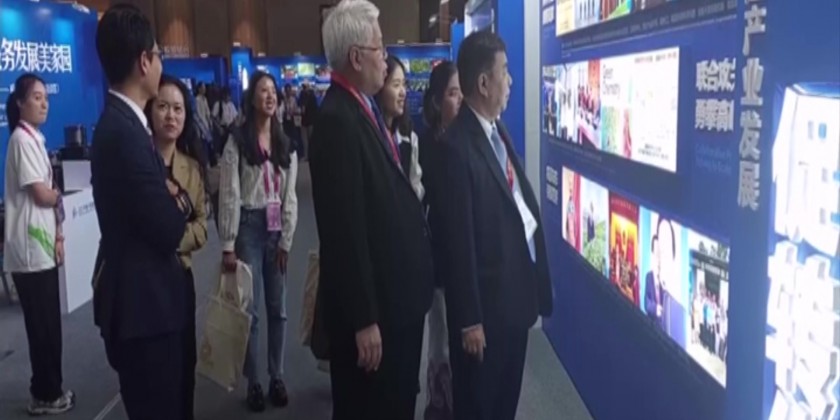 Educational Cooperation: 2023 China-ASEAN Education Cooperation Week ...