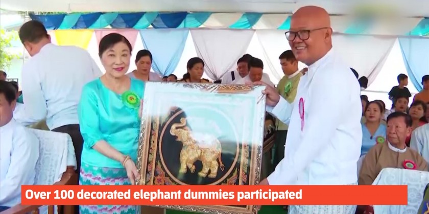 Elephant Dance Festival: Over 100 decorated elephant dummies ...