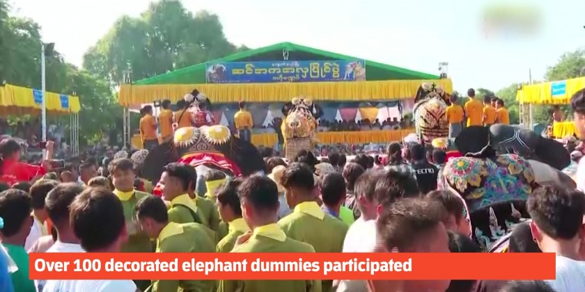 Elephant Dance Festival: Over 100 decorated elephant dummies ...