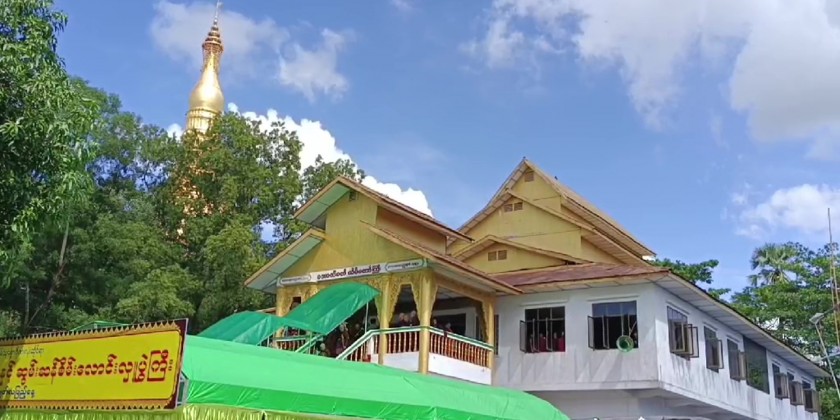 Sangha Pavarana conducted: Bago Region CM and well-wishers offered ...