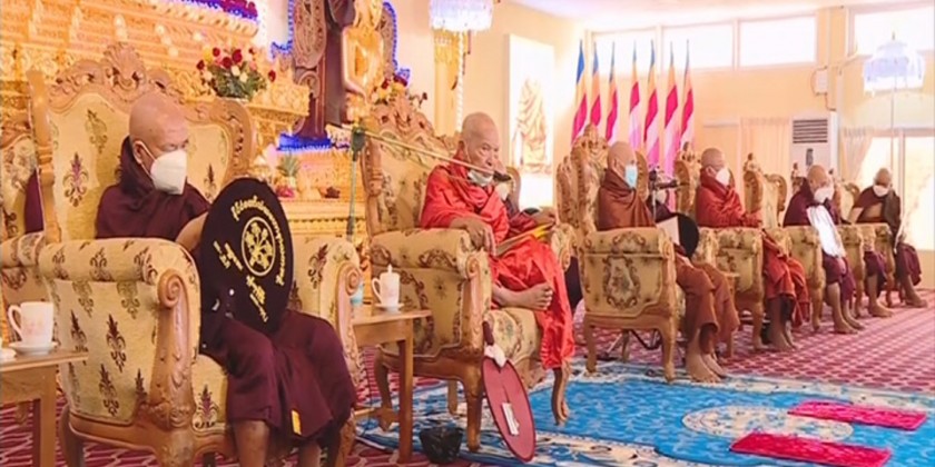 26th graduation ceremony: SPSU (Ygn/Mdy) held 26th graduation ceremony ...