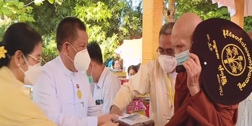 26th graduation ceremony: SPSU (Ygn/Mdy) held 26th graduation ceremony ...