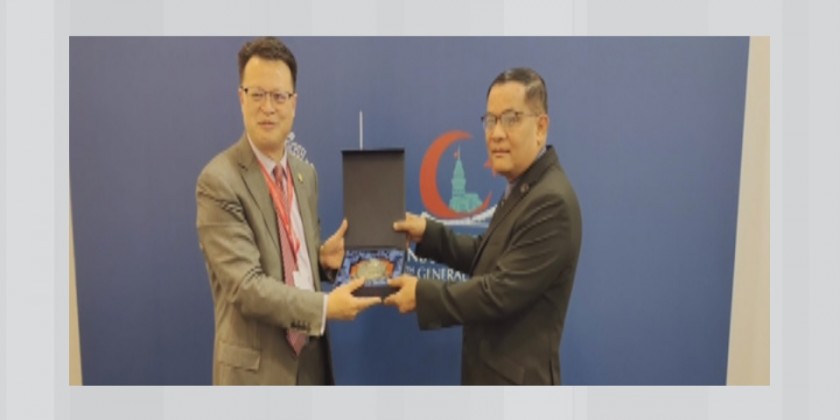 89th Session of INTERPOL GA: Myanmar delegation attended 3 day general ...