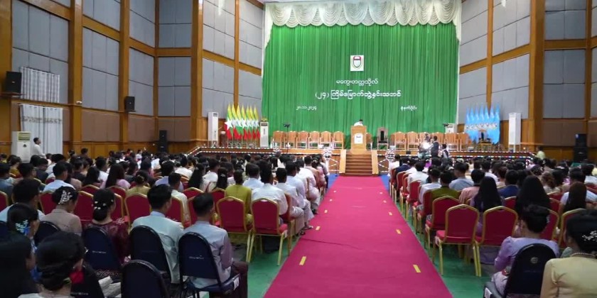 Graduation Ceremony: University of Magway conferred degrees to 2,754 ...