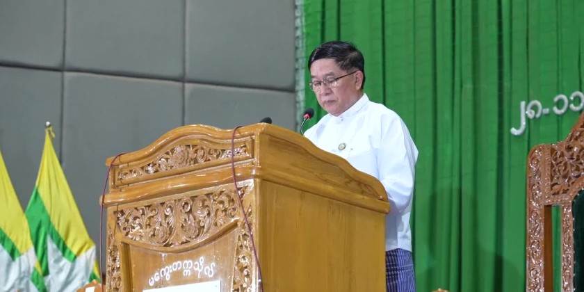 Graduation Ceremony: University of Magway conferred degrees to 2,754 ...