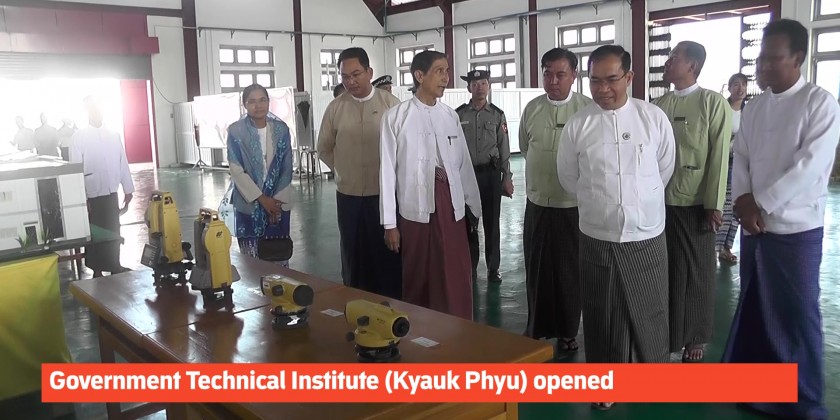 Human Resource Development: Government Technical Institute (Kyauk Phyu ...