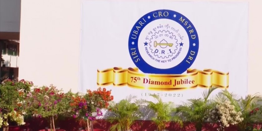 Key to Progress: 75th Diamond Jubilee of DRI celebrated | Myanmar ...