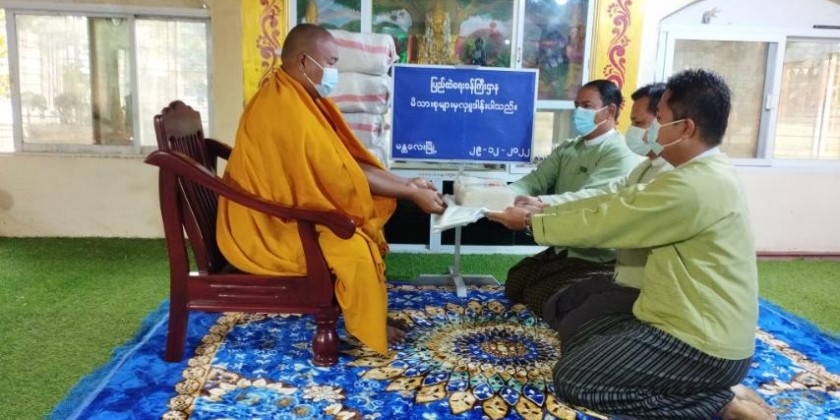 Offering rice provision: Families of MoHA offered rice to the ...