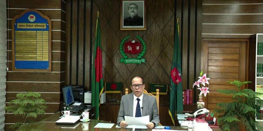 Bangladesh's national election schedule announced | Myanmar ...