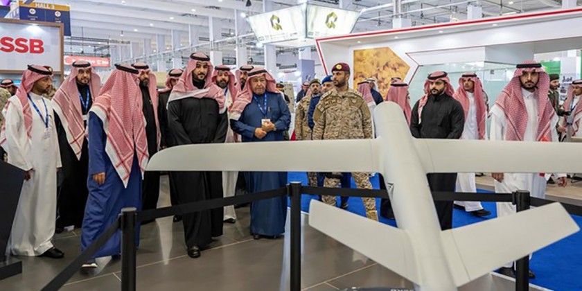 World Defense Show kicks off in 2nd edition in Saudi Arabia | Myanmar ...