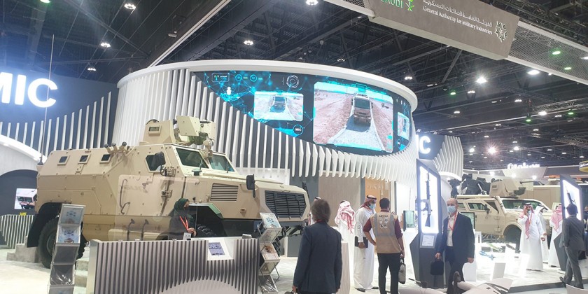 World Defense Show kicks off in 2nd edition in Saudi Arabia | Myanmar ...