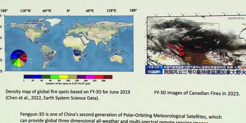 Hong Kong university launches high-resolution optical satellite ...