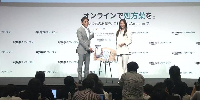 Amazon starts prescription drug sales, deliveries in Japan | Myanmar ...