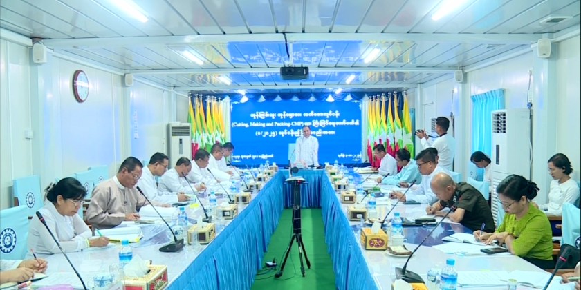 Cut-Make-Pack Sector: Supervising Committee Holds Meeting (1/2025 ...
