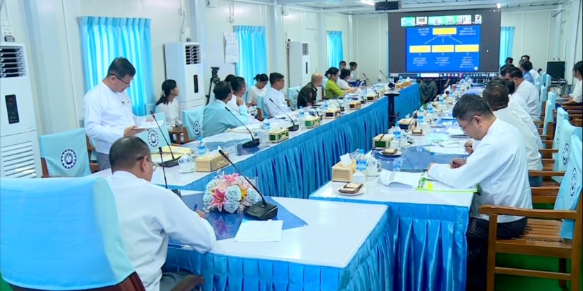 Cut-Make-Pack Sector: Supervising Committee Holds Meeting (1/2025 ...